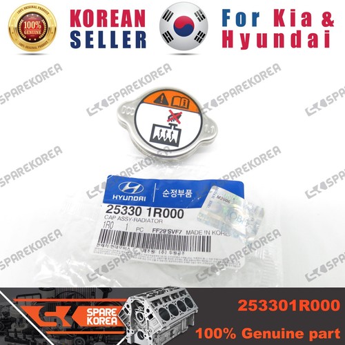 Genuine/OEM 253301R000 CAP ASSY-RADIATOR for Hyundai New Accent | eBay