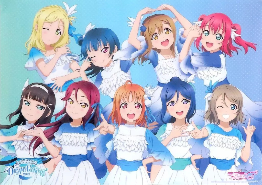 Poster Single Item A3 Clear Aqours Love Live Sunshine Extra Lovelive ...