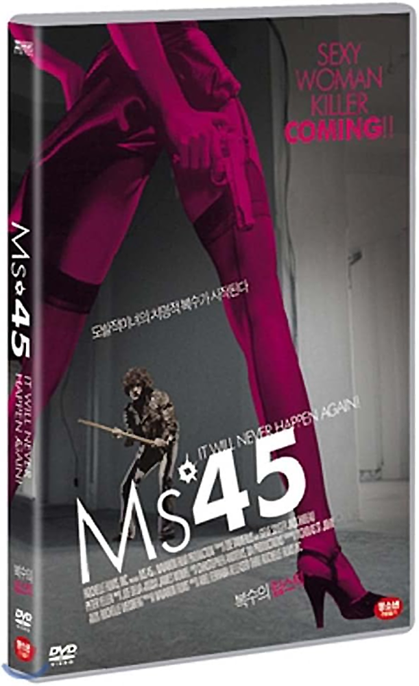 Ms. 45 (1981) DVD – Brand New | eBay