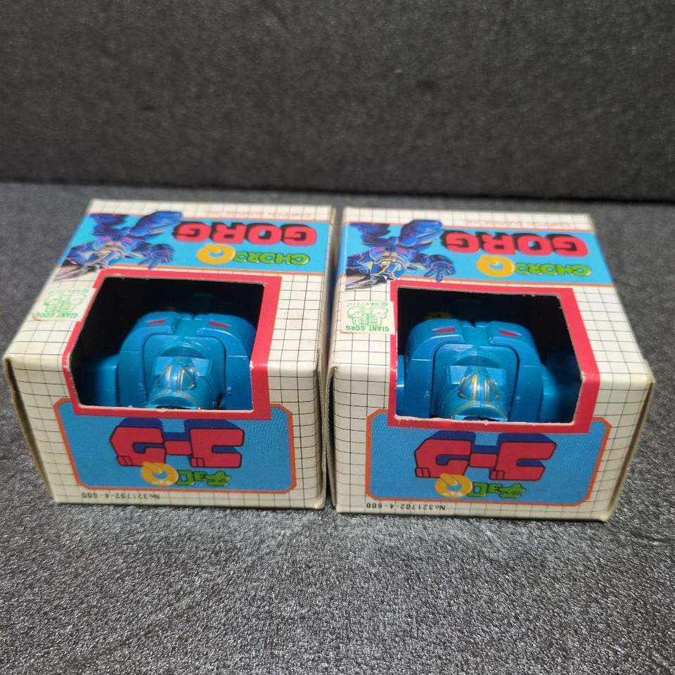 Vintage Takara Choro Q Gorg Set of 2 Kyoshin Gorg Mini Car Toys Japan ...