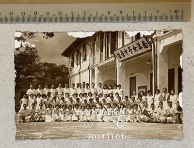 50's Singapore overseas Chinese group photo Nanyang Girls' High school ...