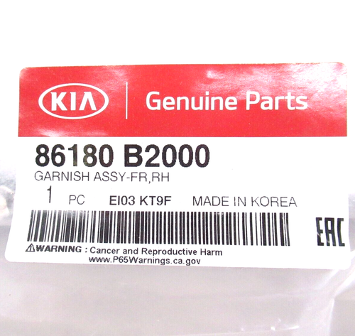 Genuine OEM Kia 86180 B2000 Passenger RH Front Pillar Molding Garnish ...