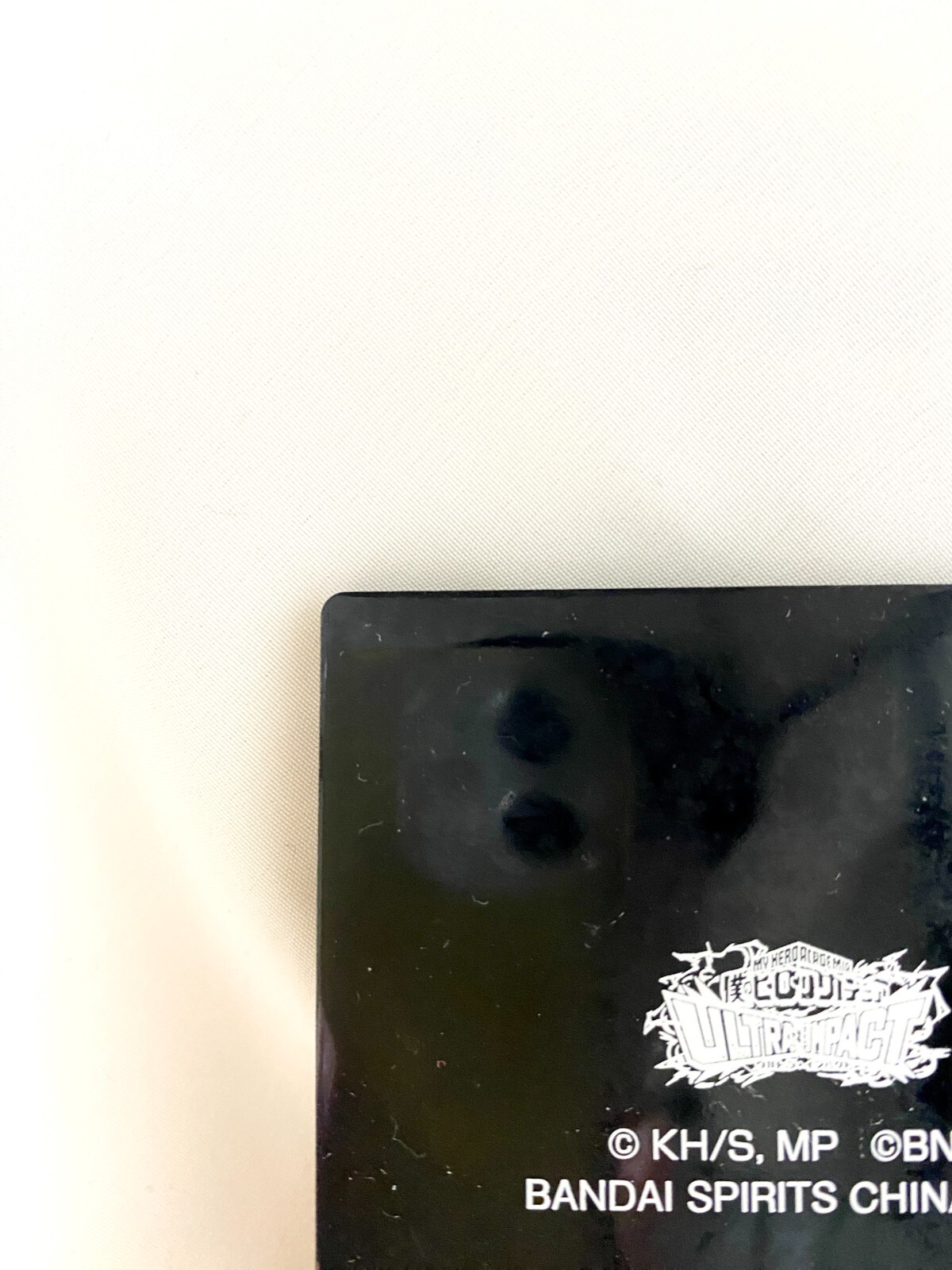 Eraser Head My Hero Academia MHA Rubber Keychain Strap Bandai Namco ...