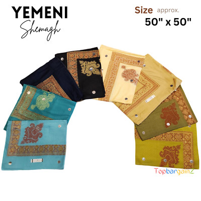 Yemeni Shemagh Embroidered Headscarf Keffiyeh Scarf Mens Womens Neck ...
