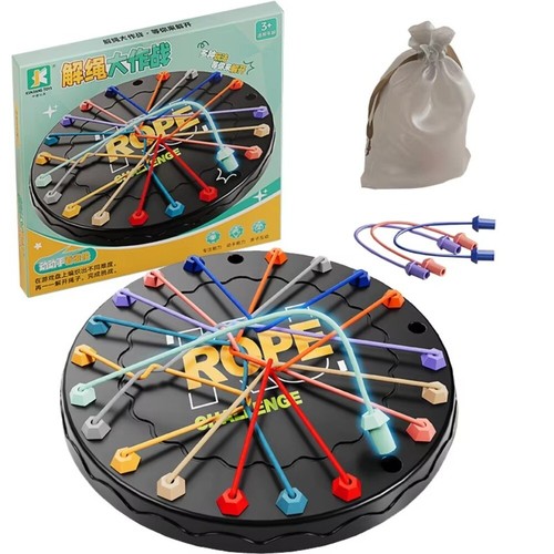 Color Line Connected Ropes Game Puzzle Toy Rope Puzzle Board Game for ...