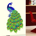 Wall Stickers Slender Peacock Design Removable Posters Mural Kids Room ...