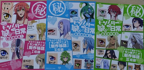 Monster Musume no Iru Nichijou Animation Setting Art Book vol.1-3 ...