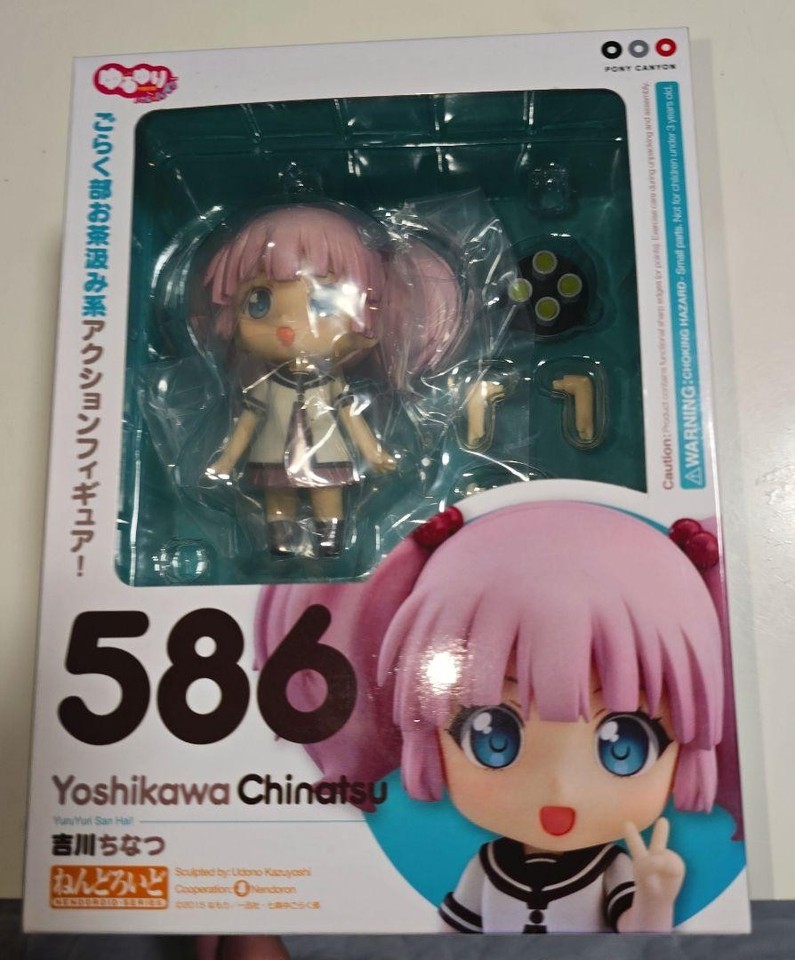 Figure Only Nendoroid Chinatsu Yoshikawa DVD / Blu-ray Yuruyuri-san ...
