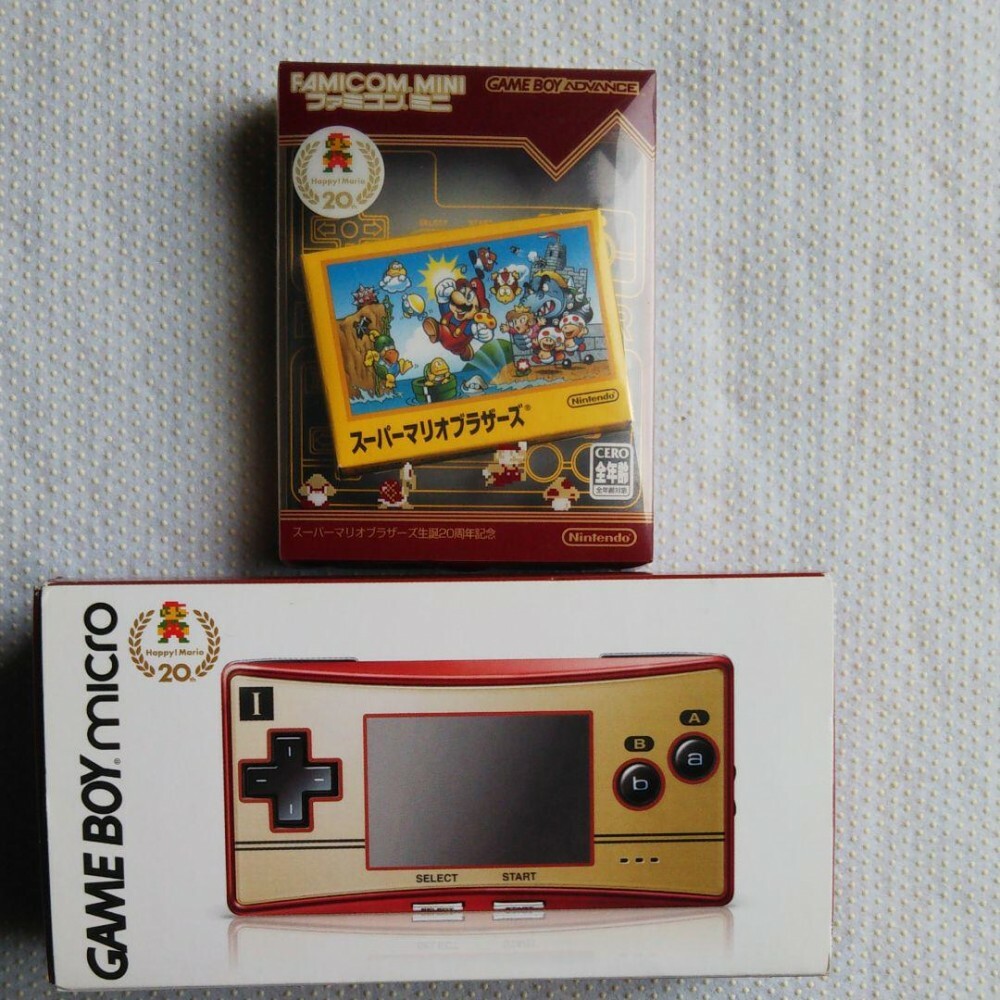 NINTENDO GAME BOY Advance Micro Console Famicom Design Limited Used | eBay