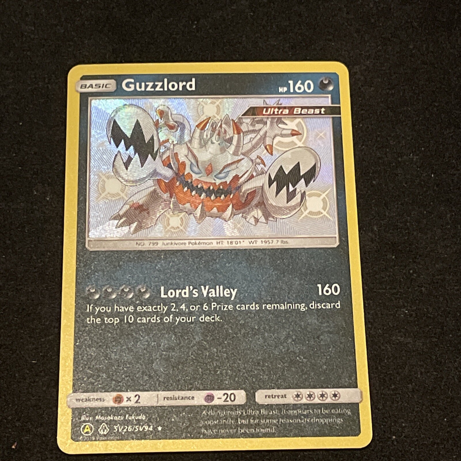 1x Guzzlord - SV26/SV94 - Shiny Holo Rare NM-Mint Pokemon SM06 ...