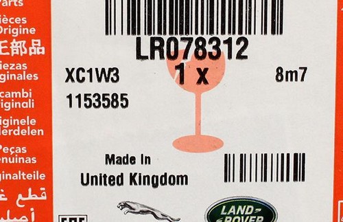 Land Rover Finisher Part Number - LR078312 | eBay