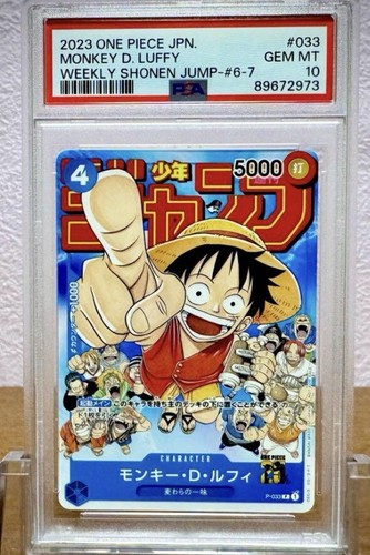 PSA 10 GEM MINT One Piece Card Japanese Monkey D. Luffy P-033 Weekly ...