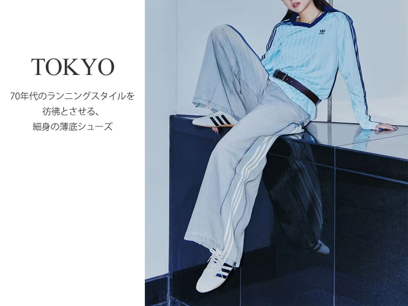 adidas Originals TOKYO W Women Core Black / Cloud White Women's size ...