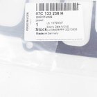 NEW AUDI A8 D3 4E UPPER INTAKE MANIFOLD GASKET 07C133238H ORIGINAL 07C ...