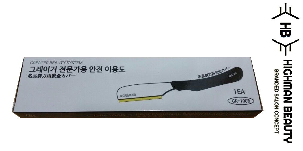 NEW CJB Straight Kamisori Razor Similar to Feather artist club single ...