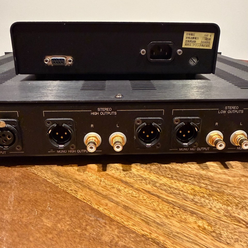 Krell KBX Active Crossover (JBL 4344, 4355) Rare | eBay UK