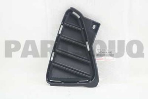 5204042040 Genuine Toyota COVER ASSY, FR 52040-42040 | eBay