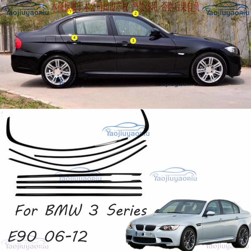 Gloss Black Steel Window Sill Molding Trim Strips For BMW 3 Series E90 ...