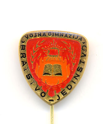 YUGOSLAVIA - JNA - MILITARY SCHOOL BROTHERHOOD AND UNITY - large pin ...