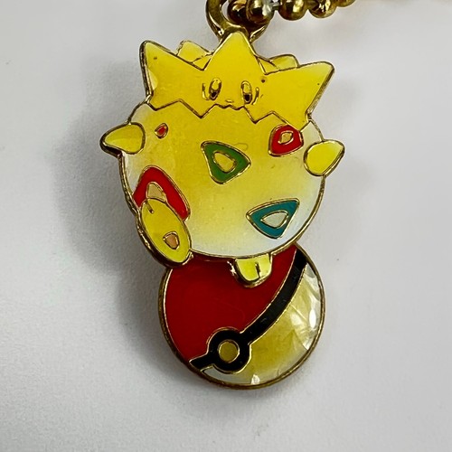 1990s Pokemon retro Vintage Metal charm key chain Japan Nintendo Togepi ...
