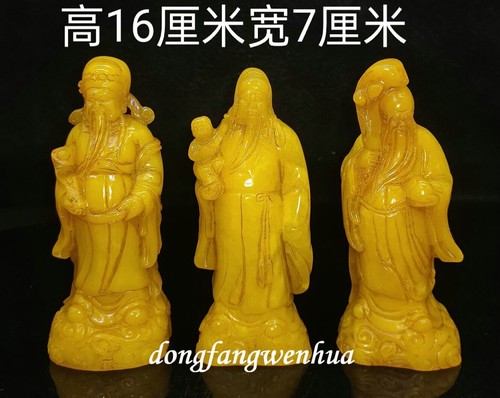 6" 3pc Natural Tianhuang Shoushan Stone Jade 3 Longevity God Fu Lu Shou ...