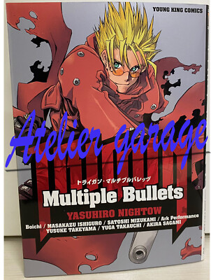 New TRIGUN Multiple Bullets Vol.1 Anthology Japanese Manga Yasuhiro Naito | eBay