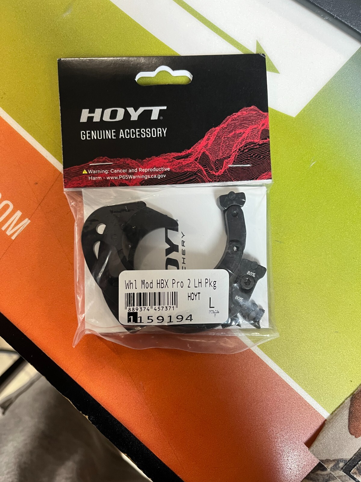 hoyt hbx pro 2 module left hand package | eBay