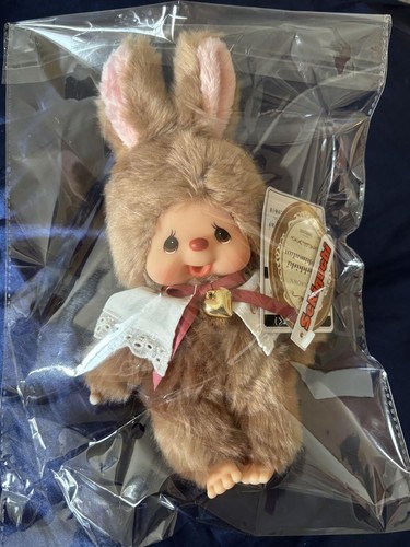 Monchhichi Tagged Chim-Tan Sweet Brown S Monchichi | eBay