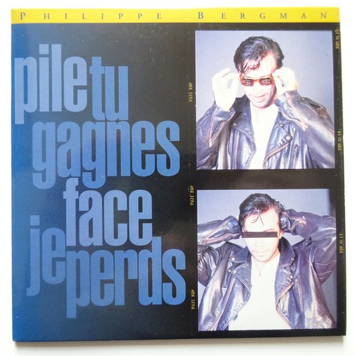PHILIPPE BERGMAN : PILE TU GAGNES FACE JE PERDS ♦ CD SINGLE ♦ | eBay