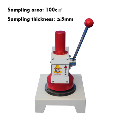Paper Sampler Cardboard Quantitative Sampling Machine Area 100/125CM2 ...