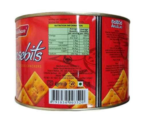 Maliban Cheese Bits Ceylon Savoury Biscuits Tin Premium Snack Sri ...