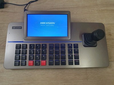 Hikvision DS-1105KI Professional Network Keyboard Controller - with PSU ...