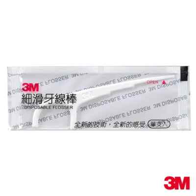 (2000 PCS) NEW 3M DENTAL FLOSS PICKS DISPOSABLE FLOSSER Individually ...