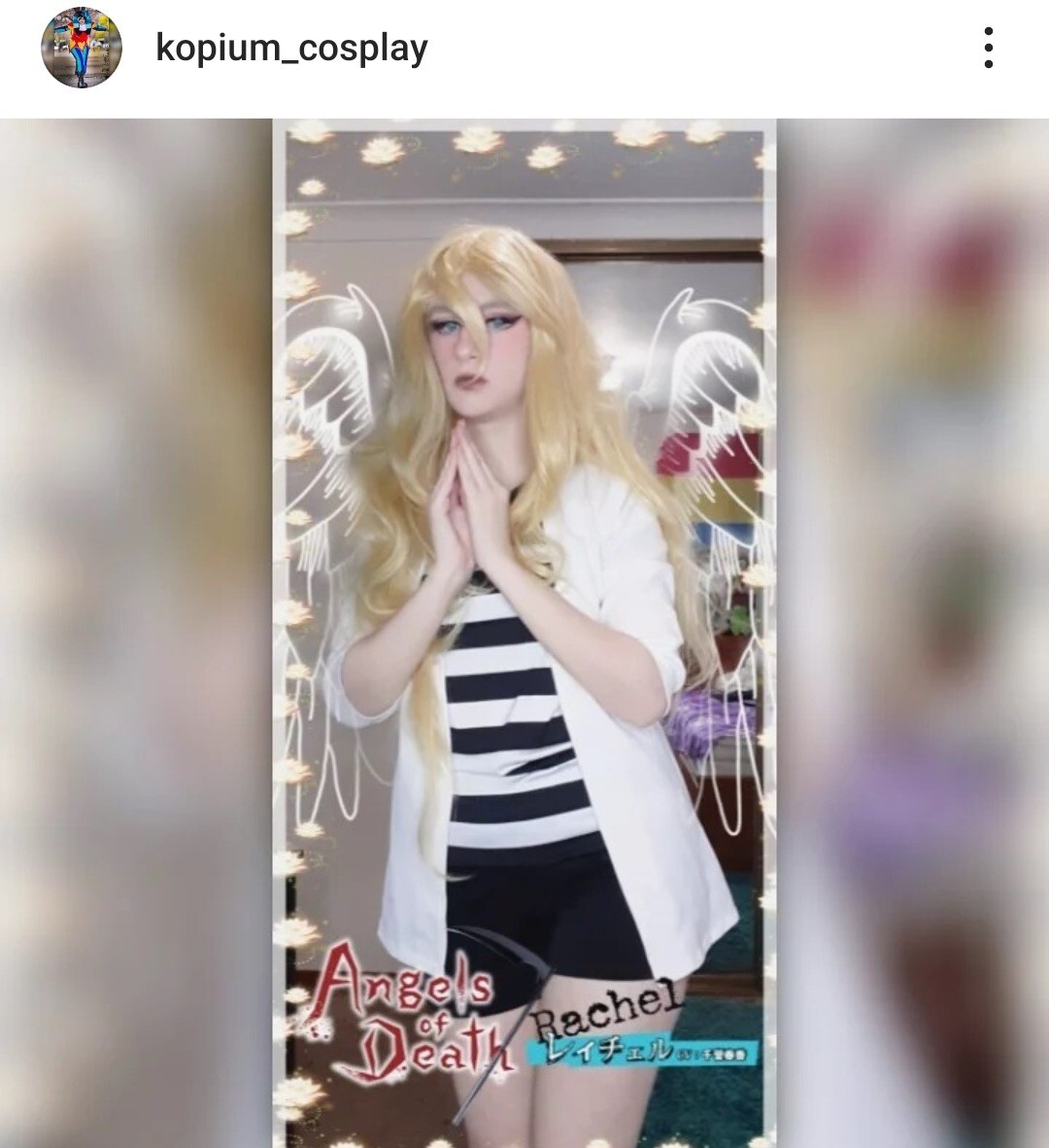 Angels of death Rachel gardner cosplay Size 12 - Gem