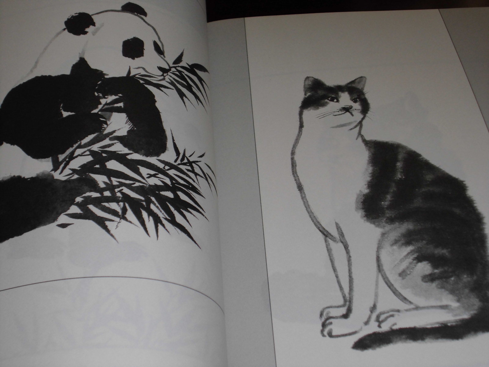 Japanese Sumi-e Drawing Sample Book Kikan Suibokuga Bessatsu 4 Animals ...