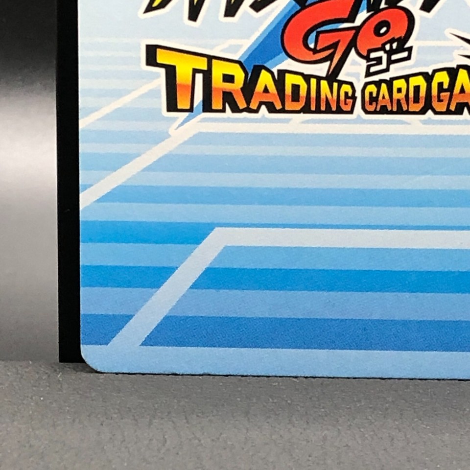 Nanasuke Ichino Eleven Card TCG Japanese IG-01 026/060 0201 | eBay