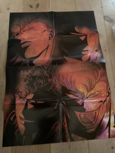 Bad Boys Poster BADBOYS Bad Manga Yankee Zuppari Anime: Runaway Tribe ...