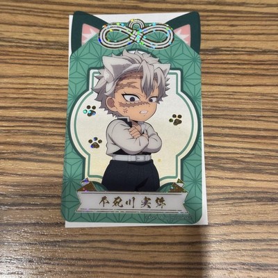 Fushikawa Miya Demon Slayer Clear Sheet 2 Typen Namco Bonus Holo | eBay.de