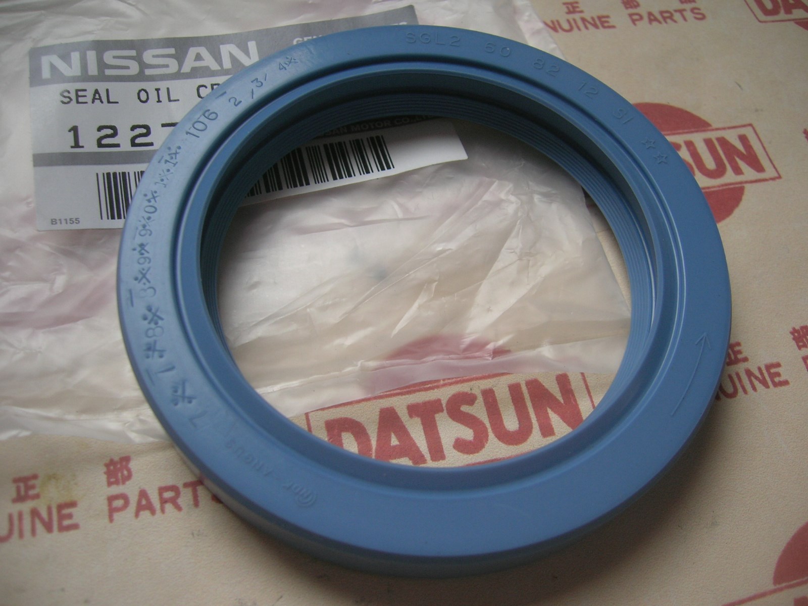 DATSUN 1200 Genuine Crankshaft Rear Oil Seal (Fits NISSAN B10 B110 B310 ...