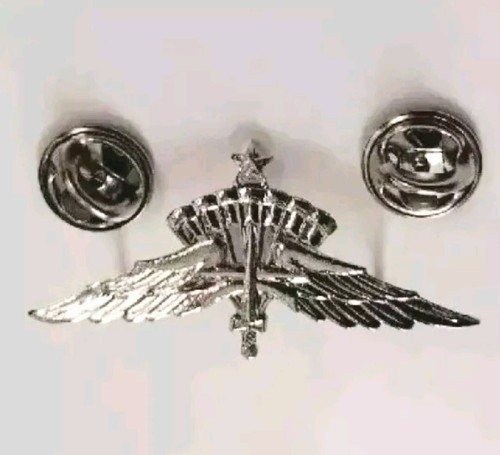 US Army Air Force Freefall HALO Jump Wings Award - Senior Dress Metal ...