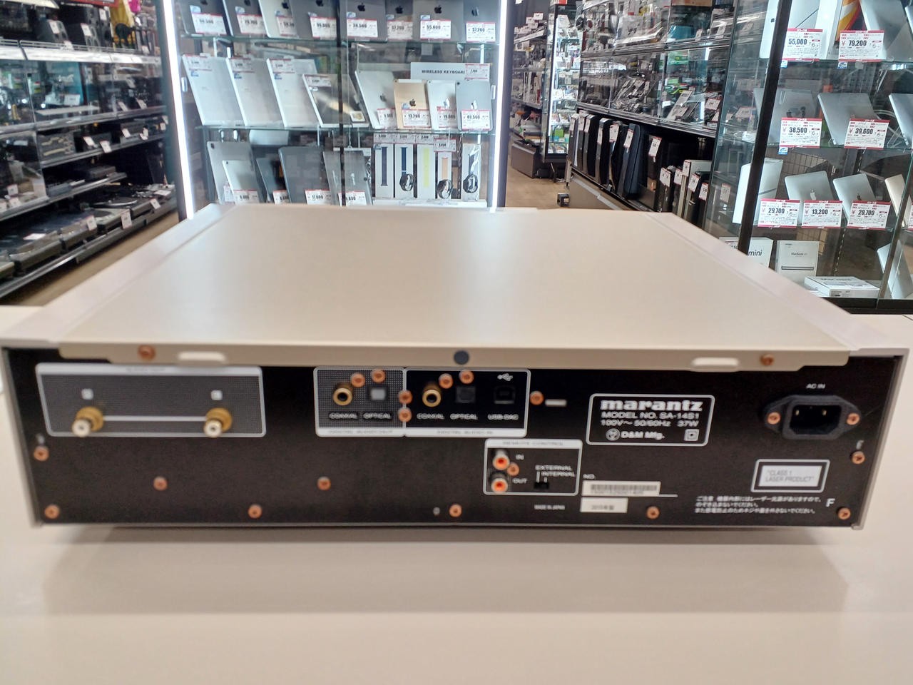 Marantz SA-14S1 FN SACD Player DSD 192kHz 24bit PCM Used with Scratch ...