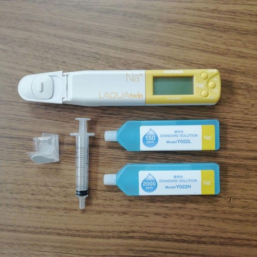 Horiba LAQUAtwin Na-11 Waterproof Sodium Meter, Portable & Accurate ...