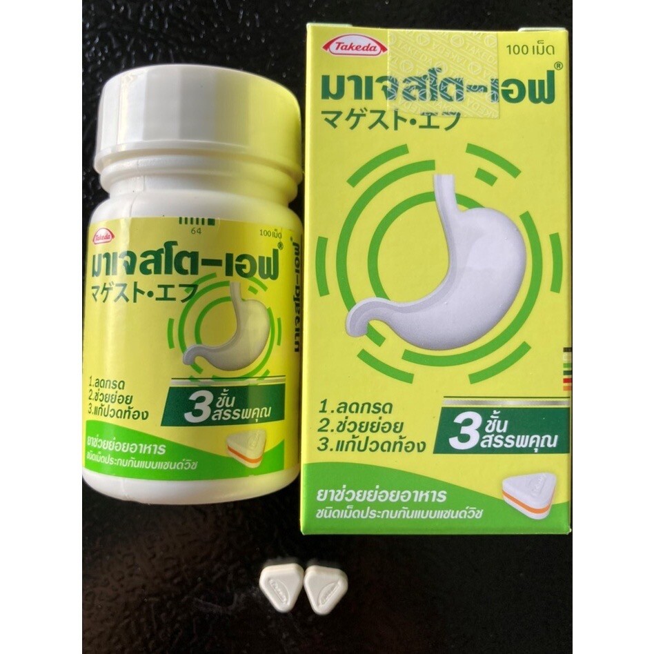 100 Tablets Magesto-F Digestive Support Relief Gastric Pain Antacid ...