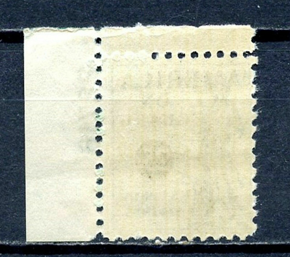 SCOTT # PS12 - ONE 25 CENT POSTAGE SAVING PLATE # STAMP - OG - NH ...