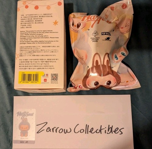 AUTHENTIC NEW SEALED Labubu Have A Seat HAS Popmart USA Seller HEHE | eBay