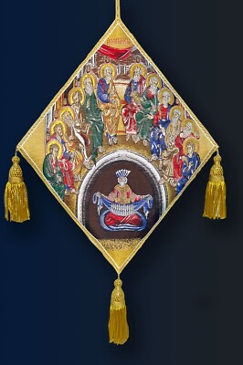 Orthodox Epigonation palitsa embroidered shield " Pentecost " | eBay