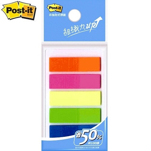 [3M] Post-it Flags Colors Bookmark Point Sticky Note Plastic Paper ...
