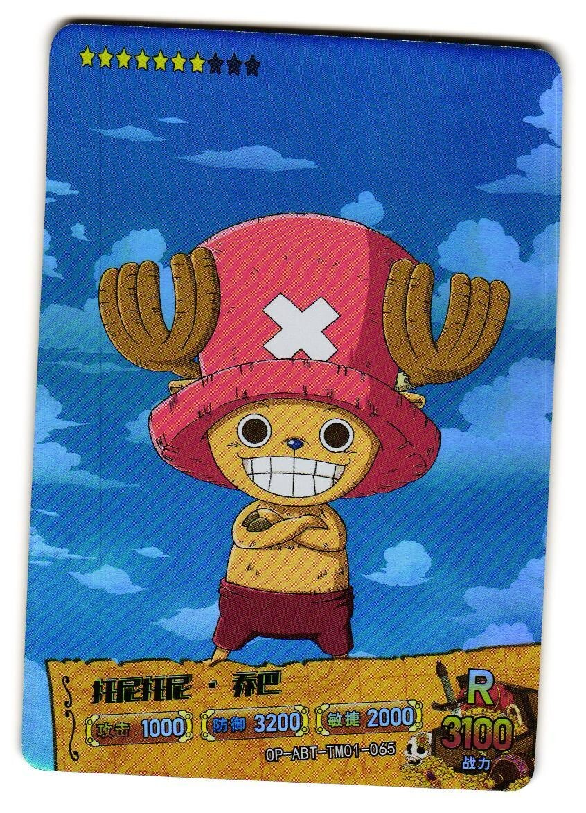 Tony Tony Chopper R OP-ABT-TM01-065 Alabasta One Piece Anime CCG Anime ...