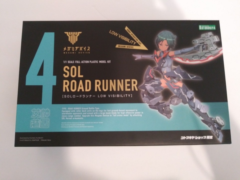 Megami Device SOL Road Runner SOL Hornet LOW VISIBILITY Kotobukiya ...