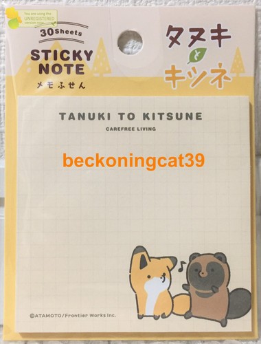 LAST TANUKI TO KITSUNE STICKY NOTE 30 ANIMAL PERSONNAGE RENARD RATON LAVEUR S... | eBay